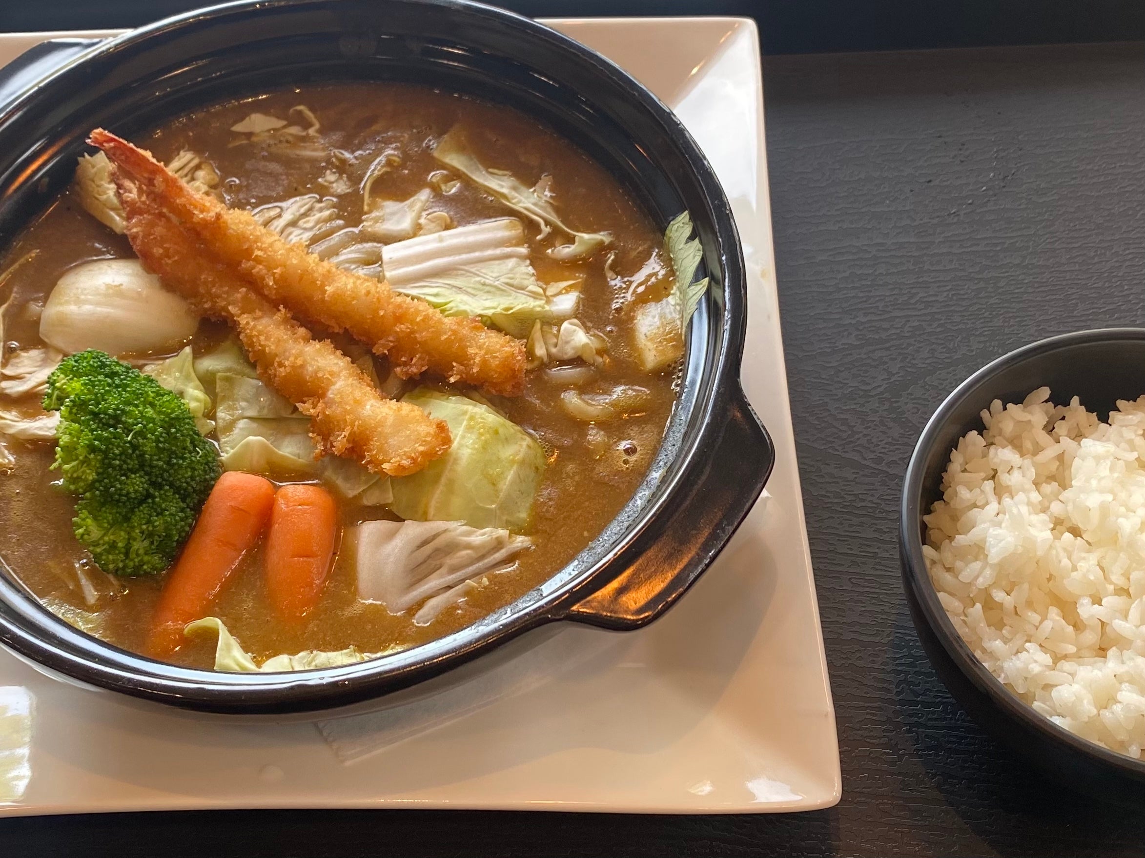Nabeyaki Udon Recipe